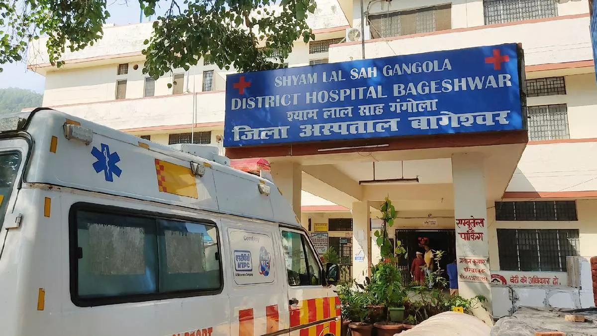 बागेश्वर जिला अस्पताल से पांच दलालों को पकड़ पुलिस ने काटे चालान ...